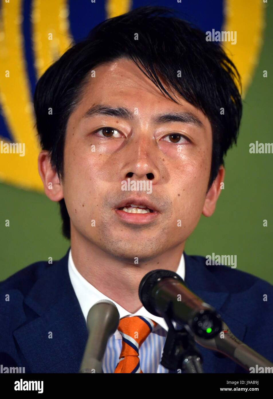 Shinjiro Koizumi, son of former Prime Minister Junichiro Koizumi who is ...