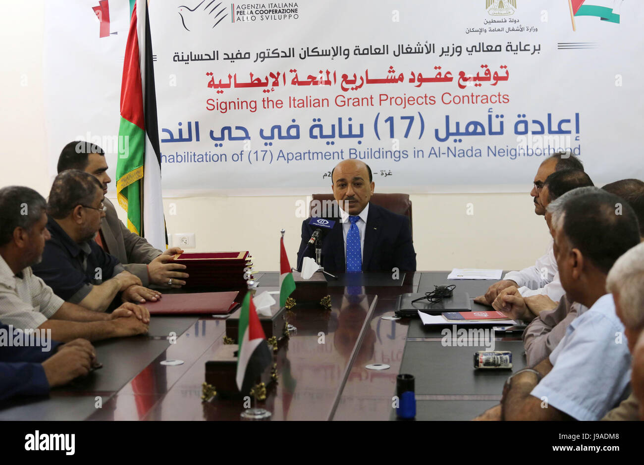 Gaza City, Gaza Strip, Palestinian Territory. 31st May, 2017 ...