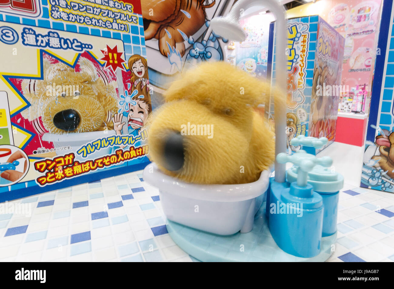 A toy on display at the International Tokyo Toy Show 2017 in Tokyo Big ...
