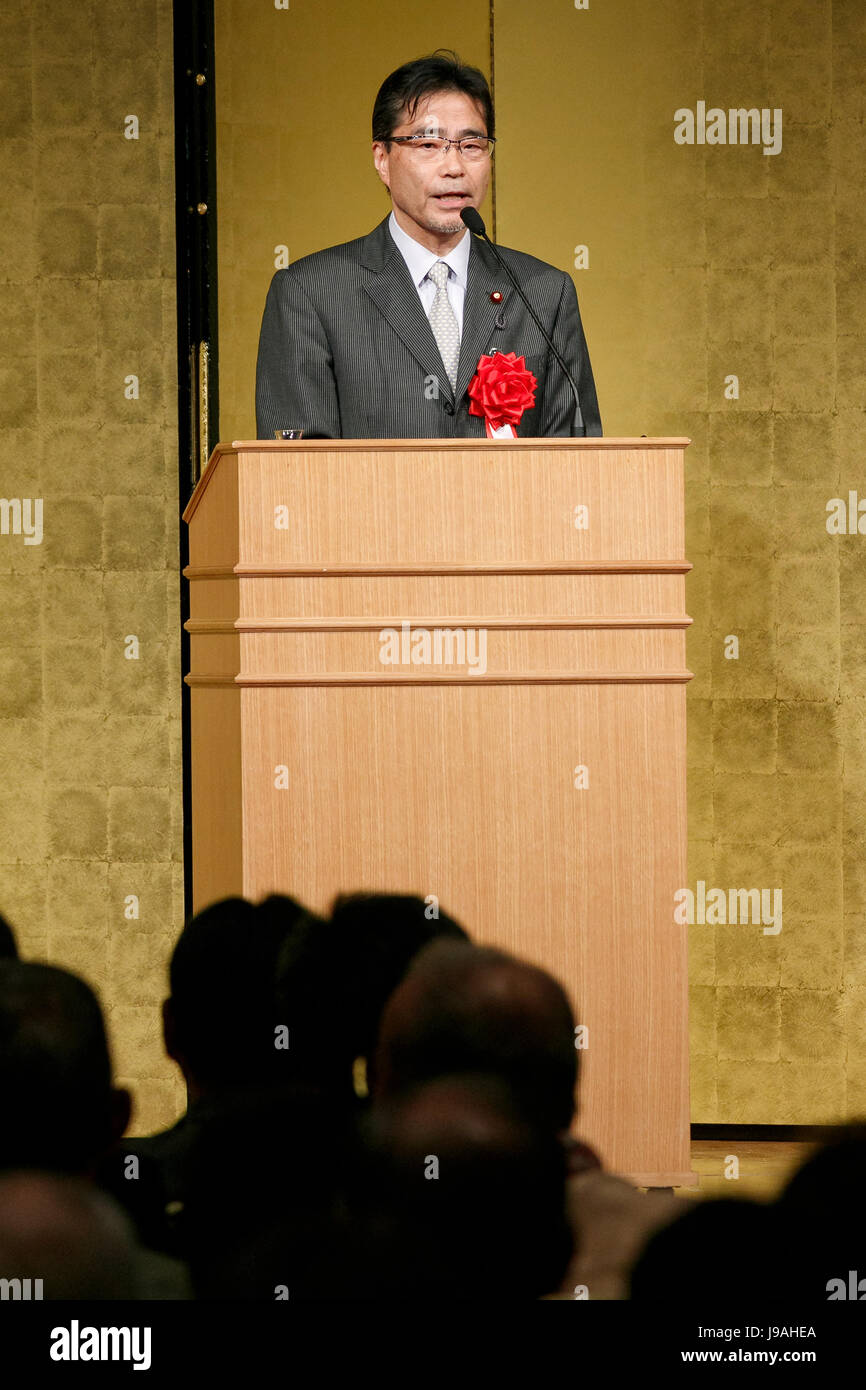 Masaru Wakasa, former Liberal Democratic party (LDP) lawmaker speaks ...
