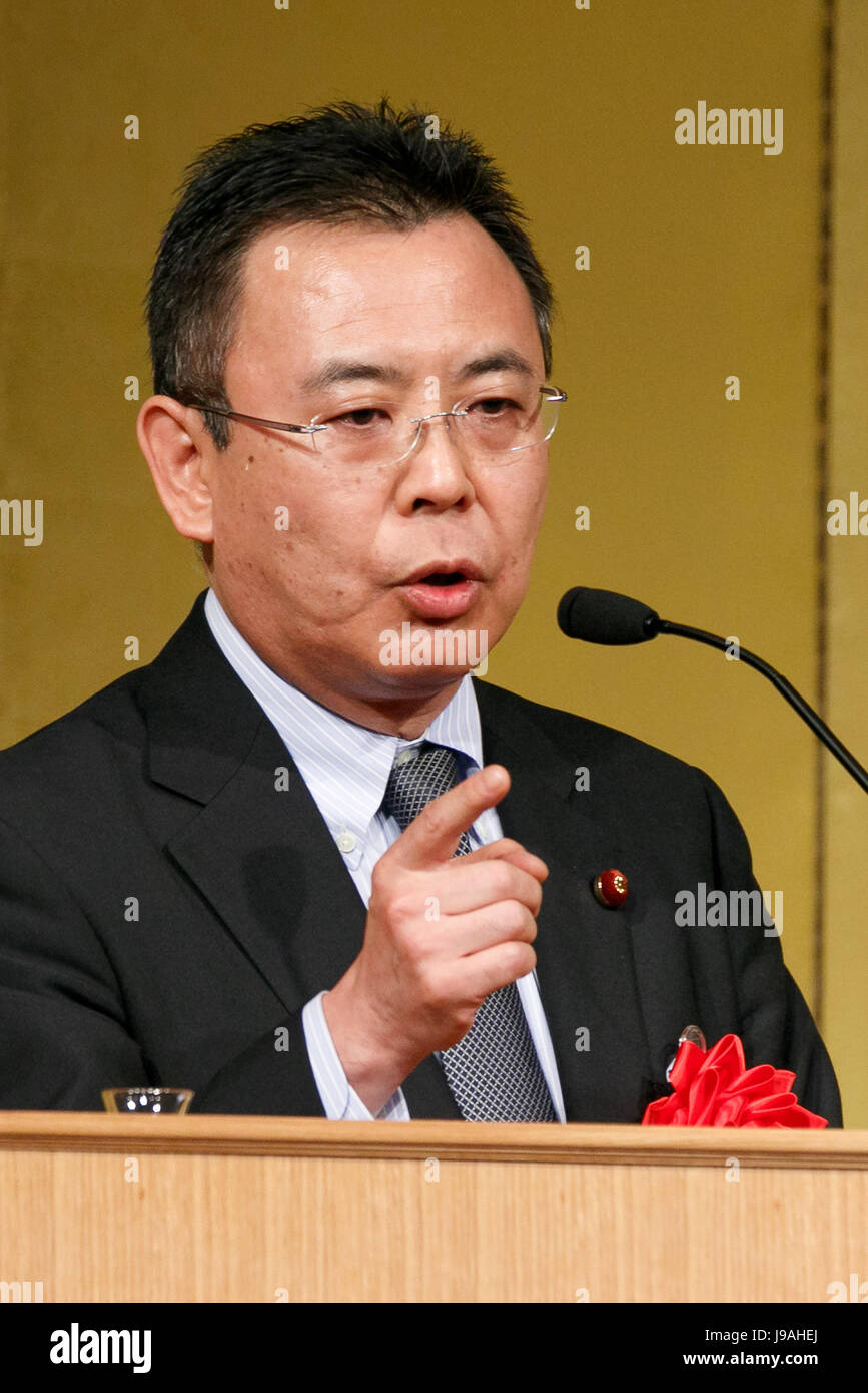 New Komeito Party lawmaker Yosuke Takagi speaks during a launch meeting for new political party ...
