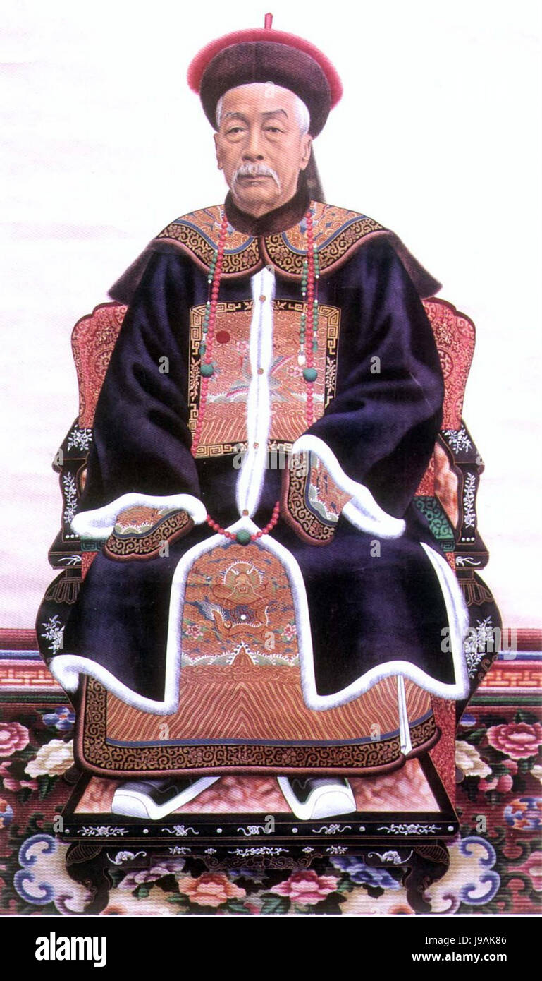 Wong Ah Fook 1 Stock Photo - Alamy