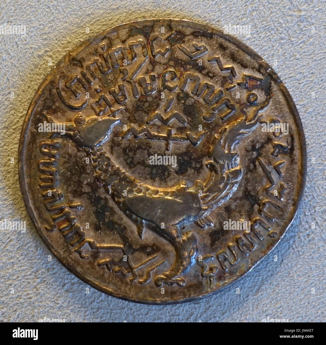 Tikal, Norodom I, Cambodia, 1847 Bode Museum DSC02712 Stock Photo - Alamy