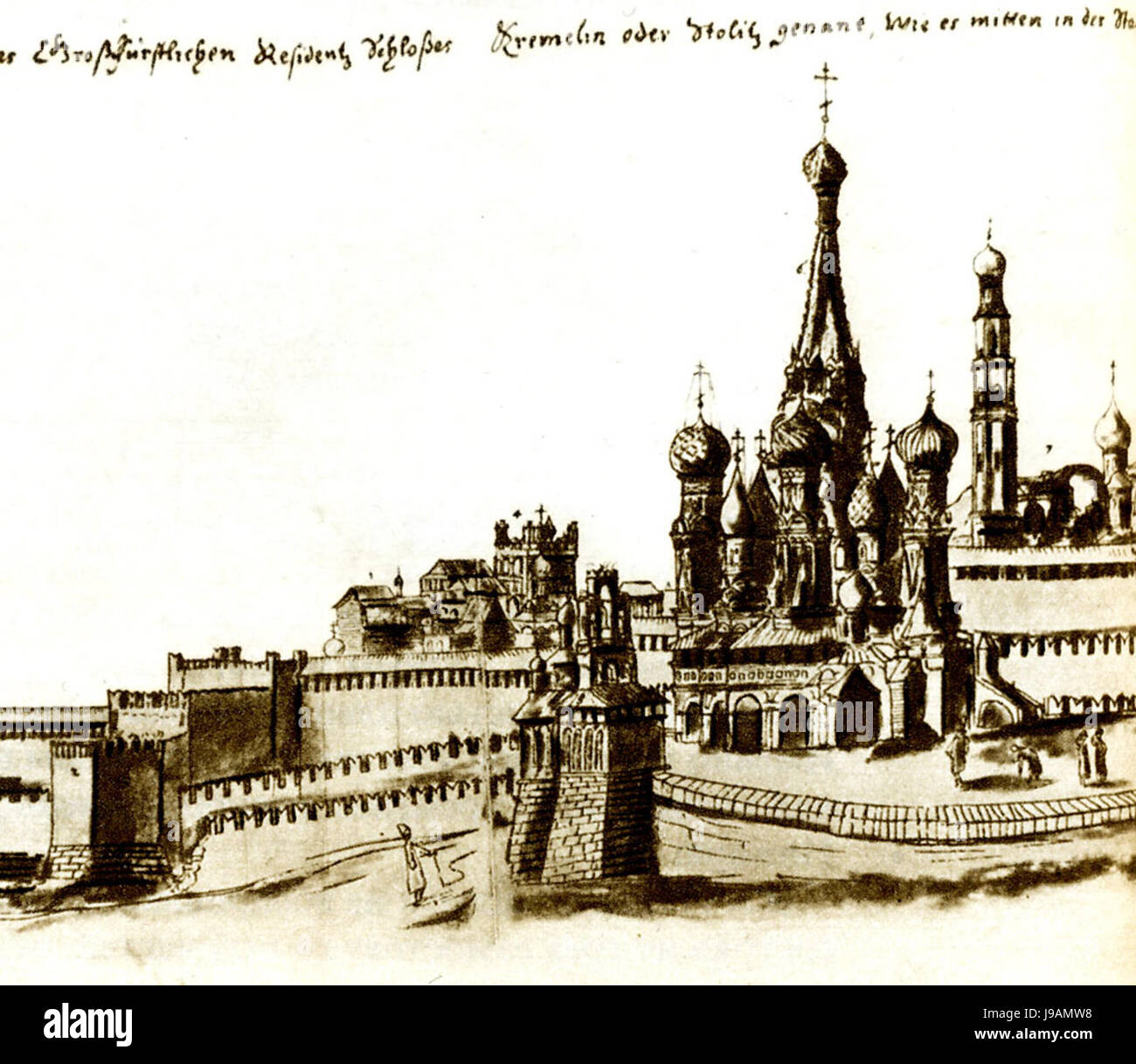 Trinity Cathedral Moscow Meyerberg 1660 Stock Photo - Alamy