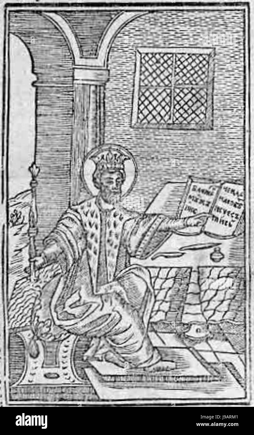 Psalter Kuteino 1650 David Stock Photo - Alamy