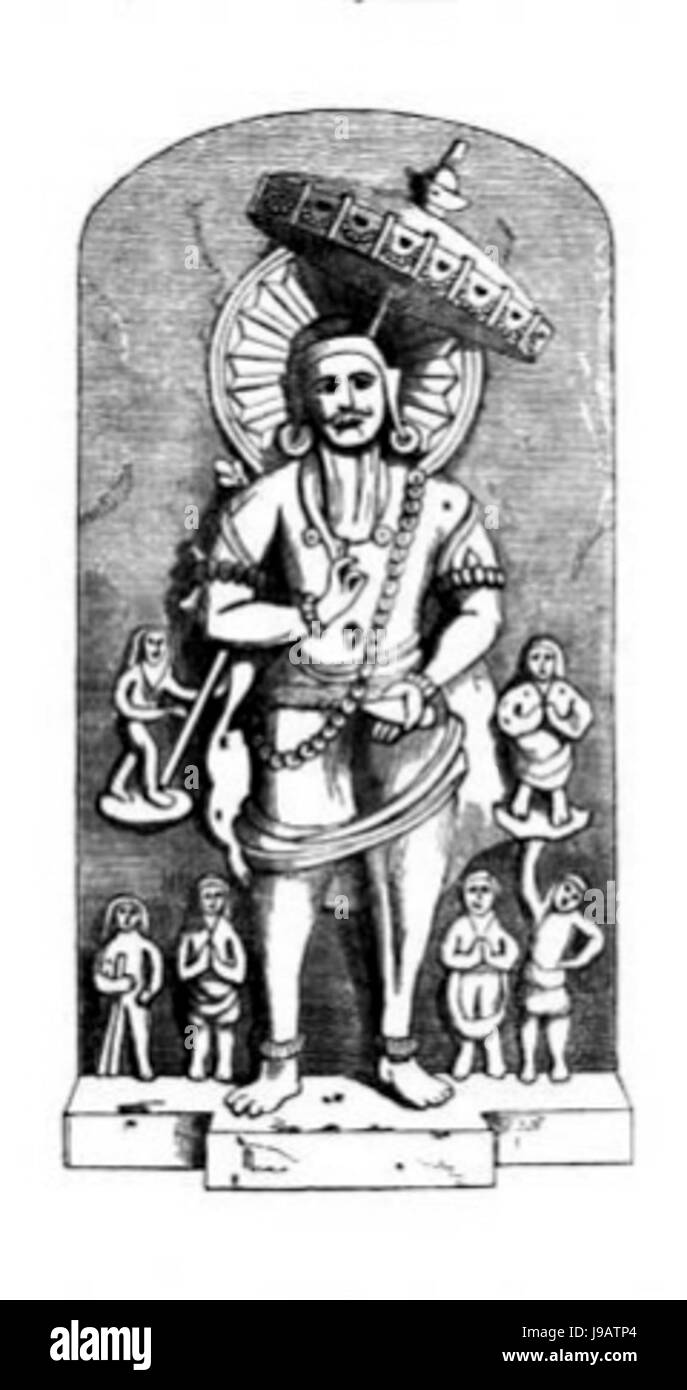 Vanraj Chavda Gujarat Ruler Stock Photo - Alamy