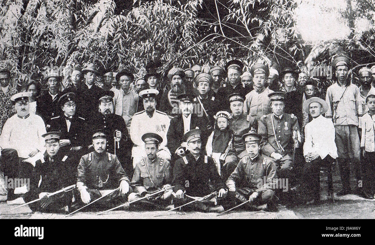 Russian consulate. Kashgar. 1912 Stock Photo - Alamy