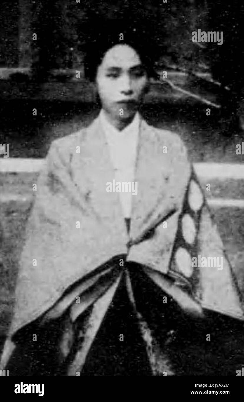 Nogi shizuko hi-res stock photography and images - Alamy