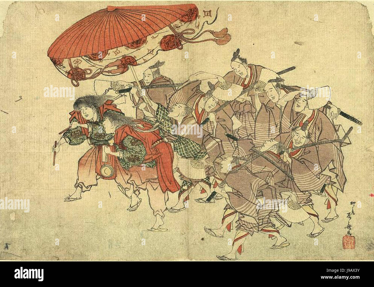 The sumiyoshi festival hi-res stock photography and images - Alamy