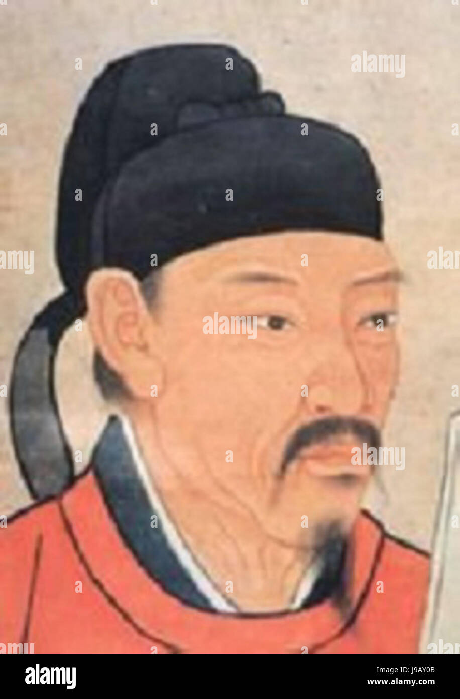 Wei and tang dynasty hi-res stock photography and images - Alamy