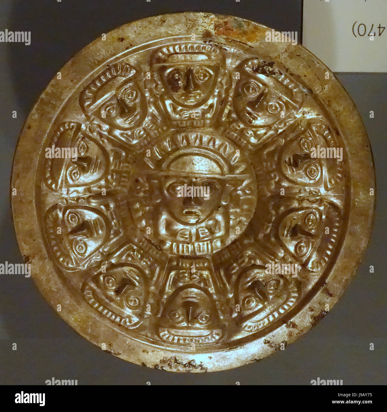 Ear spools hi-res stock photography and images - Alamy