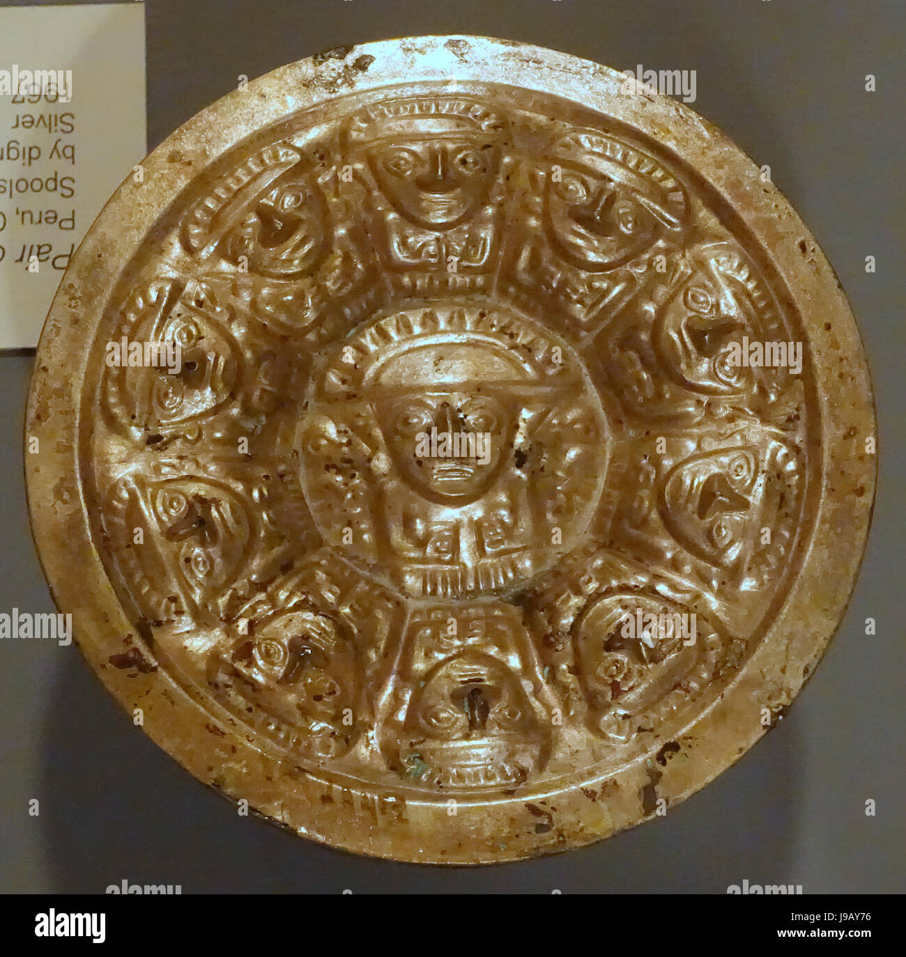 Peru chimu silver hi-res stock photography and images - Alamy