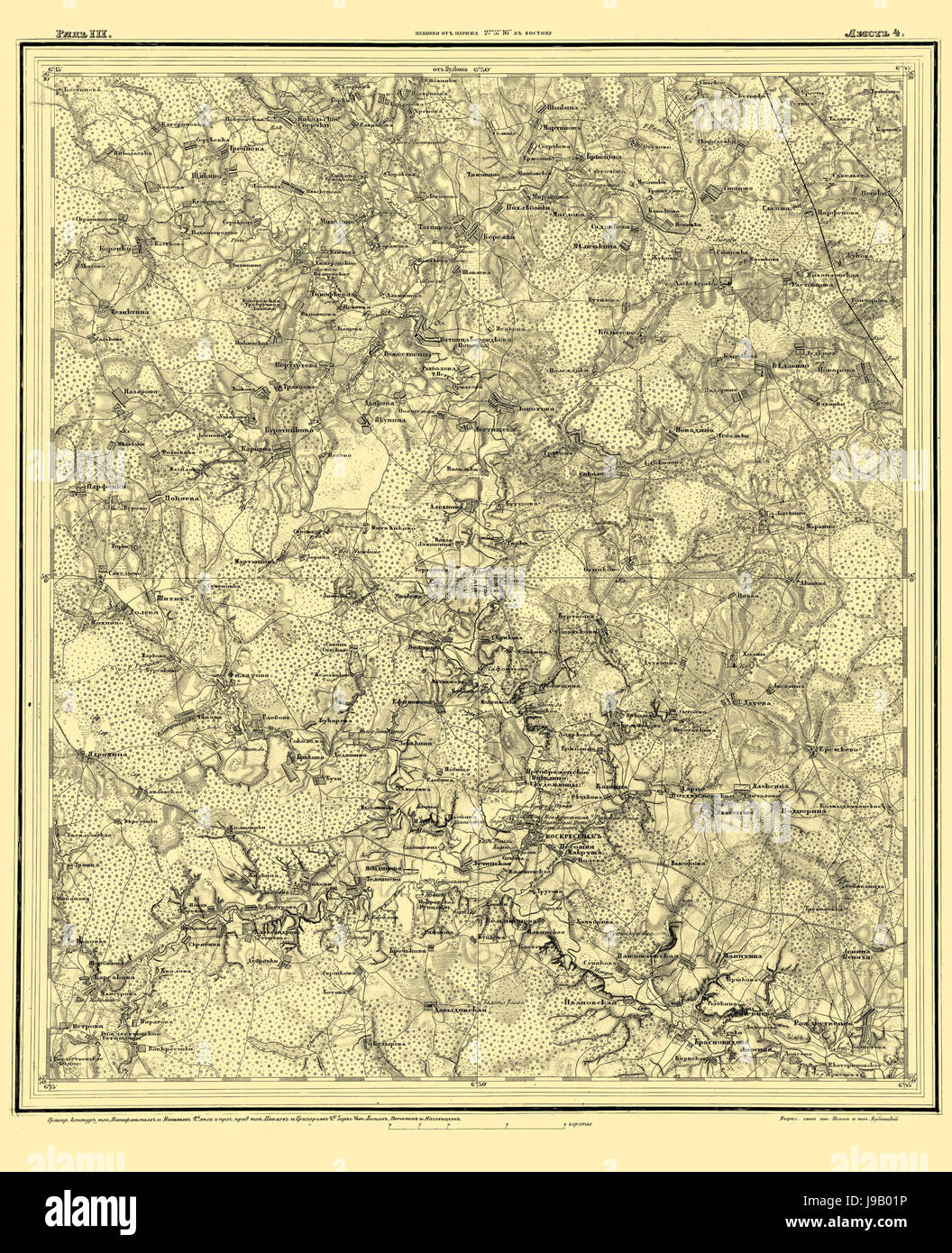 1860 map hi-res stock photography and images - Alamy