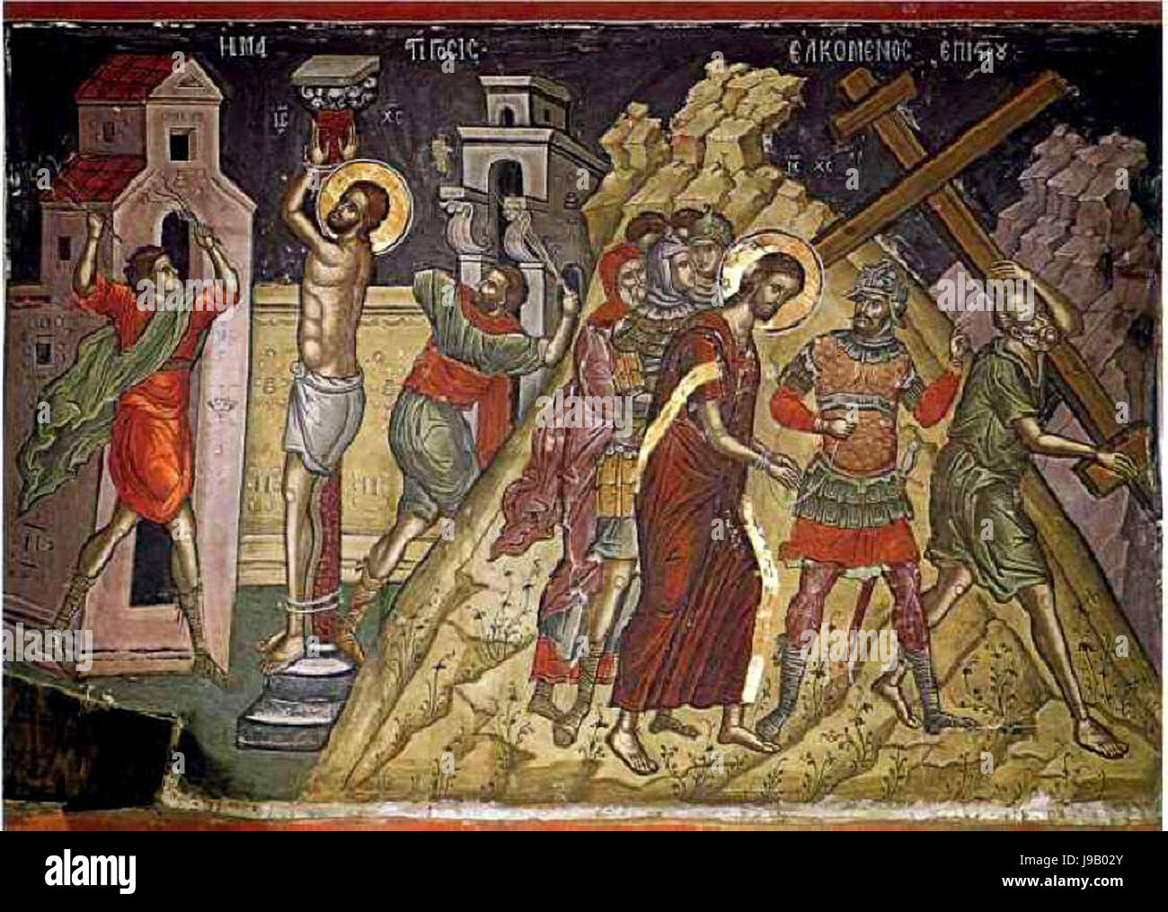 Stavronikita monastery mount athos hi-res stock photography and images ...