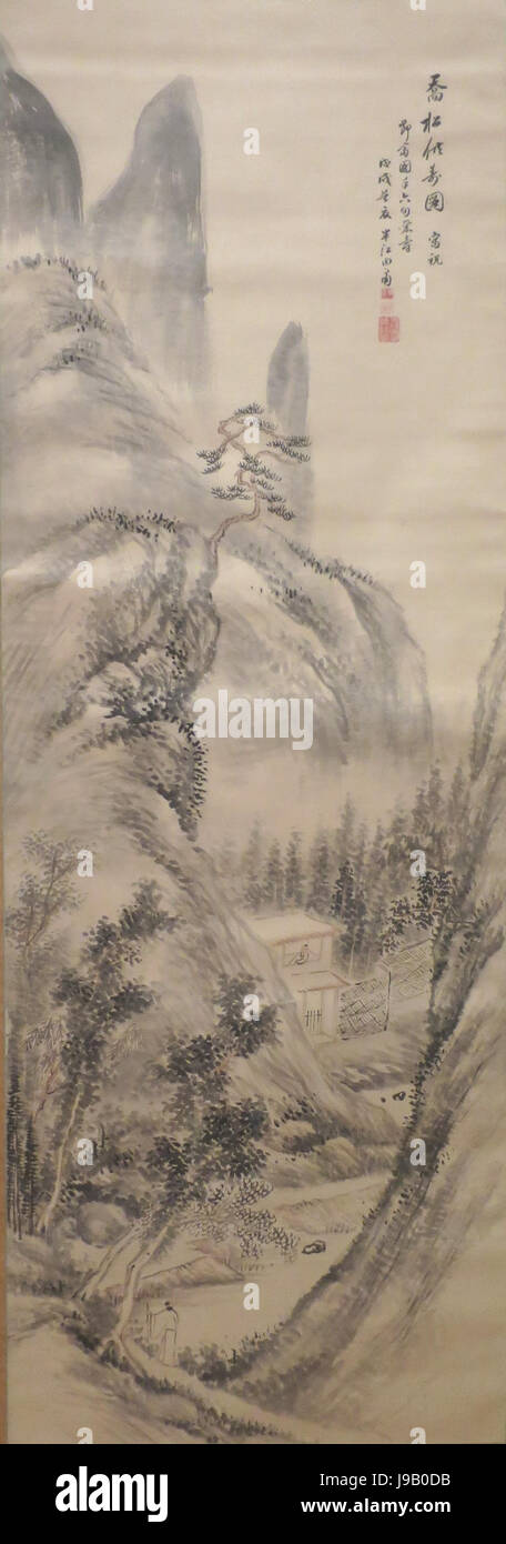 'Lofty Pine Expressing Longevity' by Okada Hanko, 1838, Honolulu Museum ...
