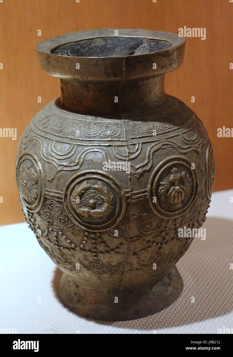 This ritual object, made of copper, originates from Tibet and ...