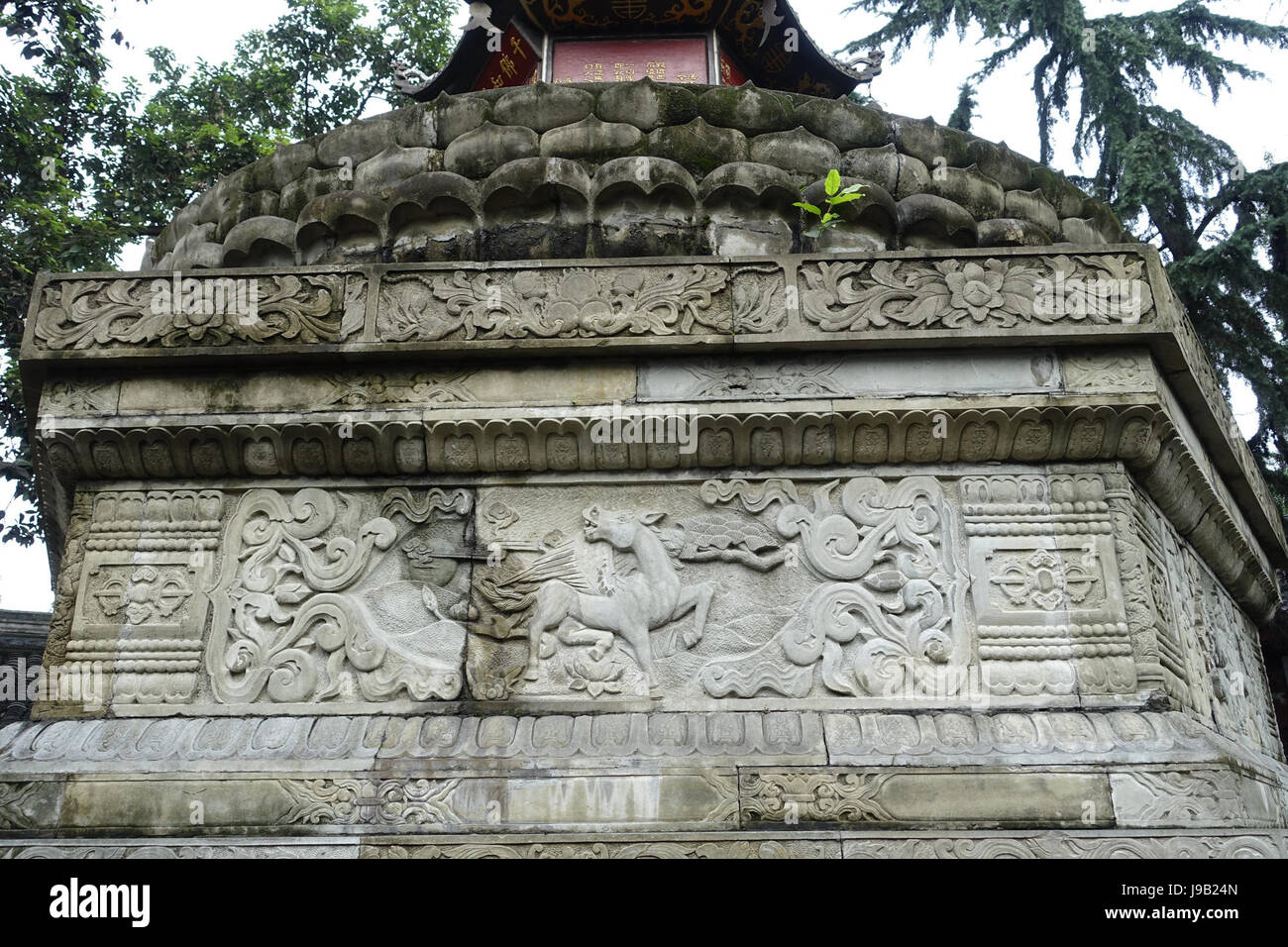 Thousand Buddha Pagoda base, side 5 of 6 Wenshu Monastery Chengdu ...