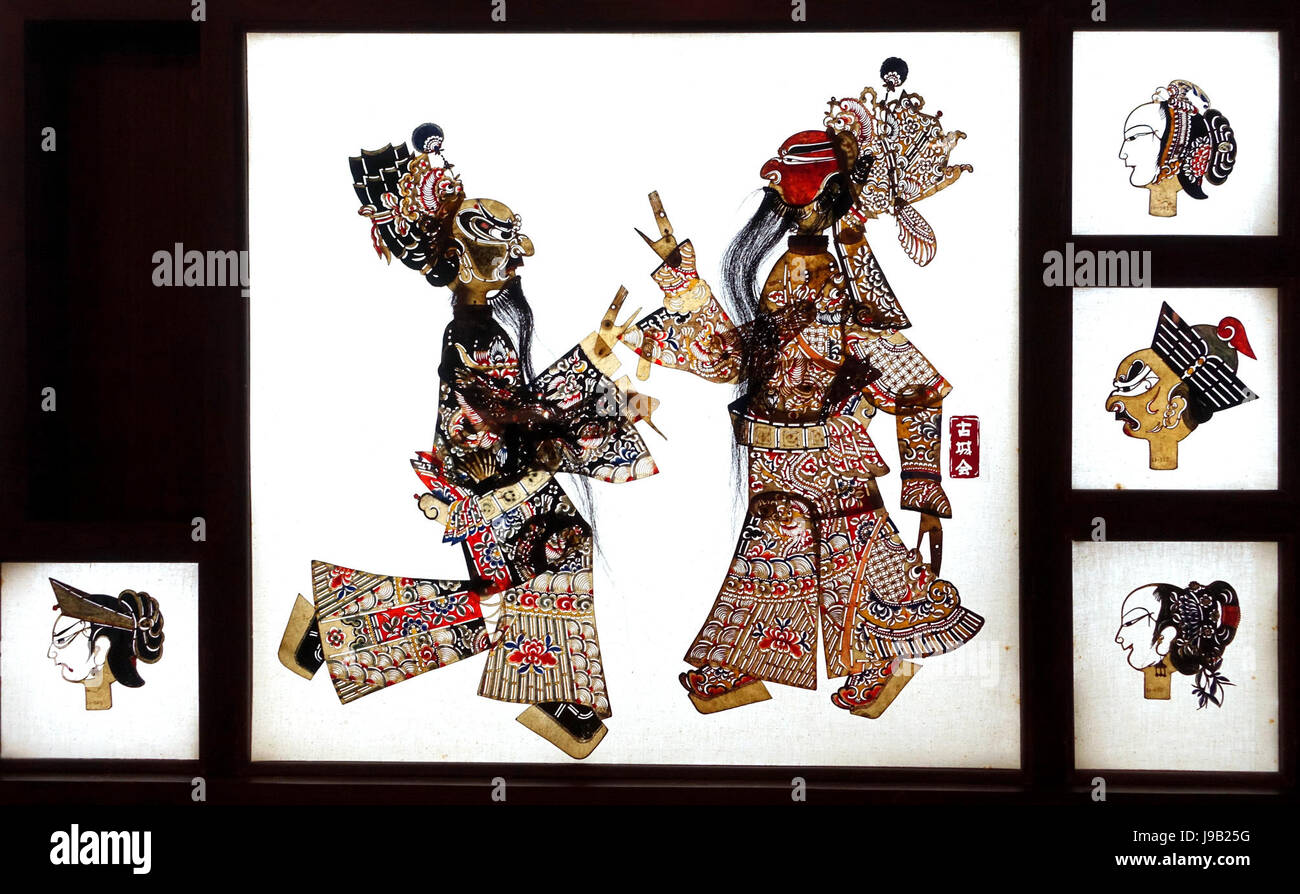 Puppets and puppet heads Sichuan University Museum Chengdu, China ...
