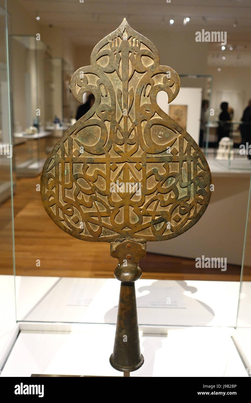 Shia standard ('alam), Iran or Iraq, 16th to 17th century AD, brass ...