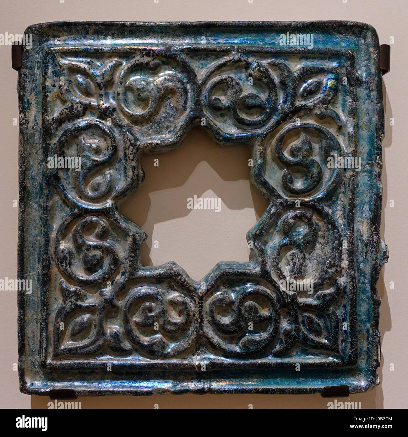 Oculus, Syria, 13th century AD, moulded and glazed fritware Aga Khan ...