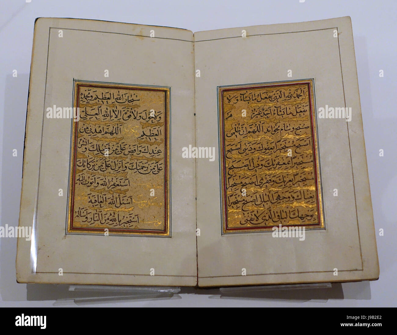 Ahmad calligraphy hi-res stock photography and images - Alamy