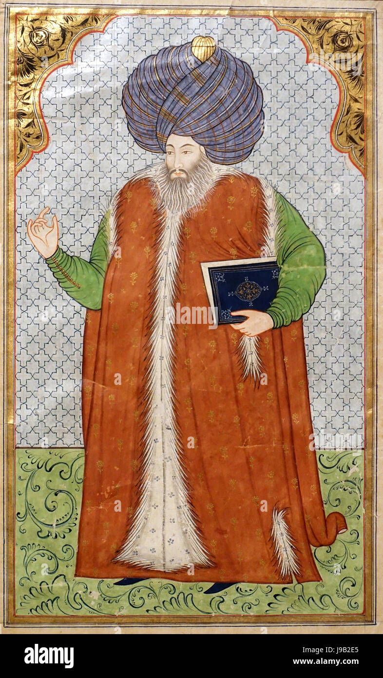 Ottoman official, Turkey, Istanbul, c. 1650, ink, watercolour, gold on ...