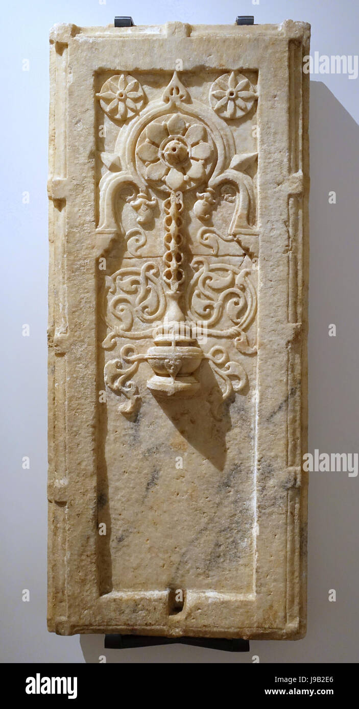 Wall panel with mihrab pattern, Hindustan, Gujarat, 15th century AD ...