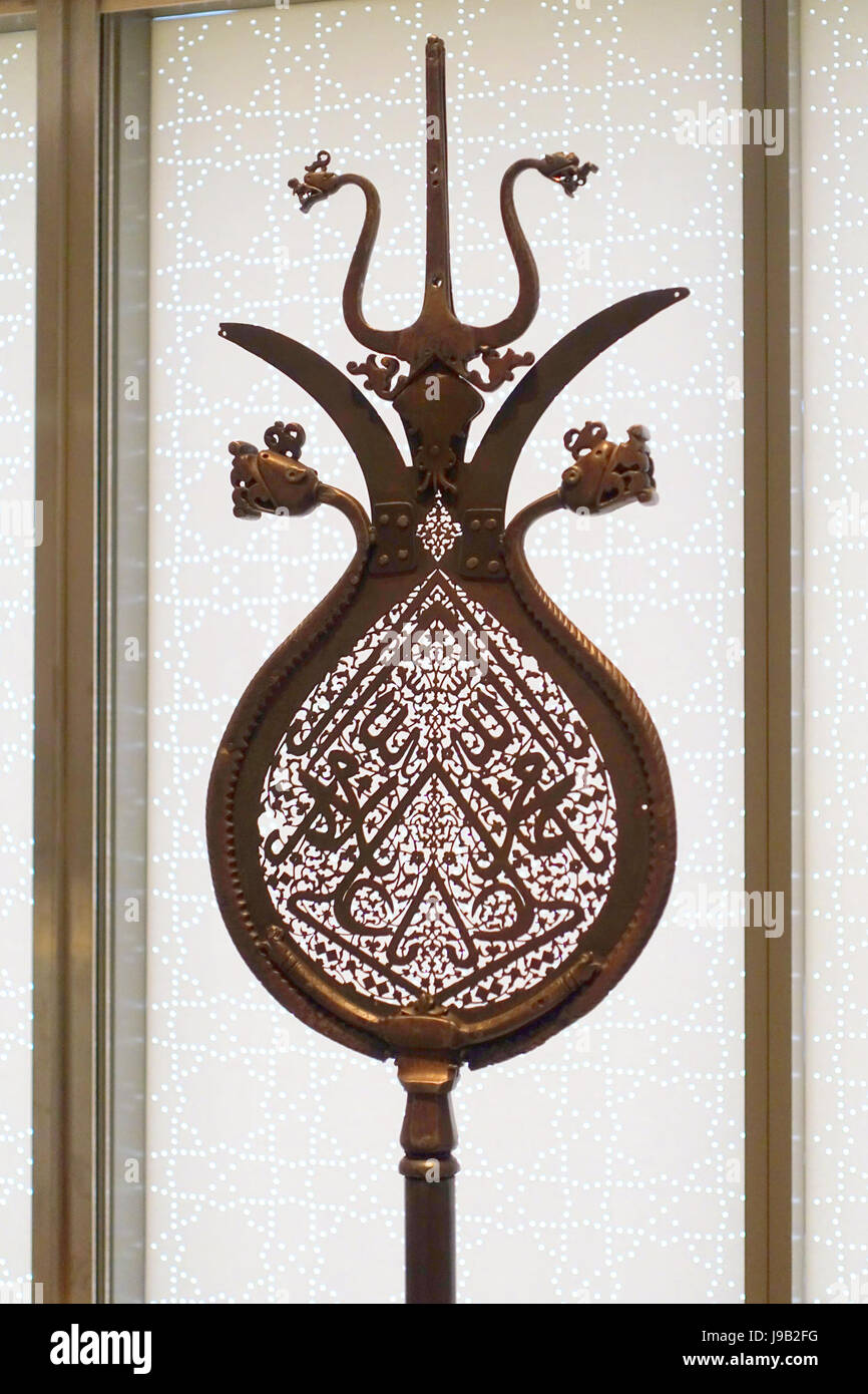 Shi'ite standard ('alam), Hindustan, probably Deccan, 17th century AD ...