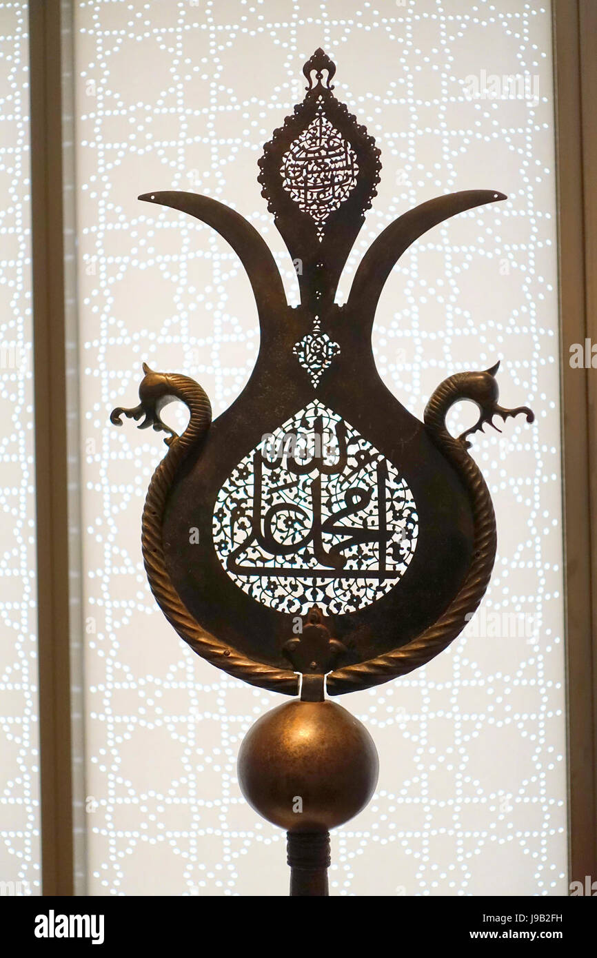 Alam standard hi-res stock photography and images - Alamy