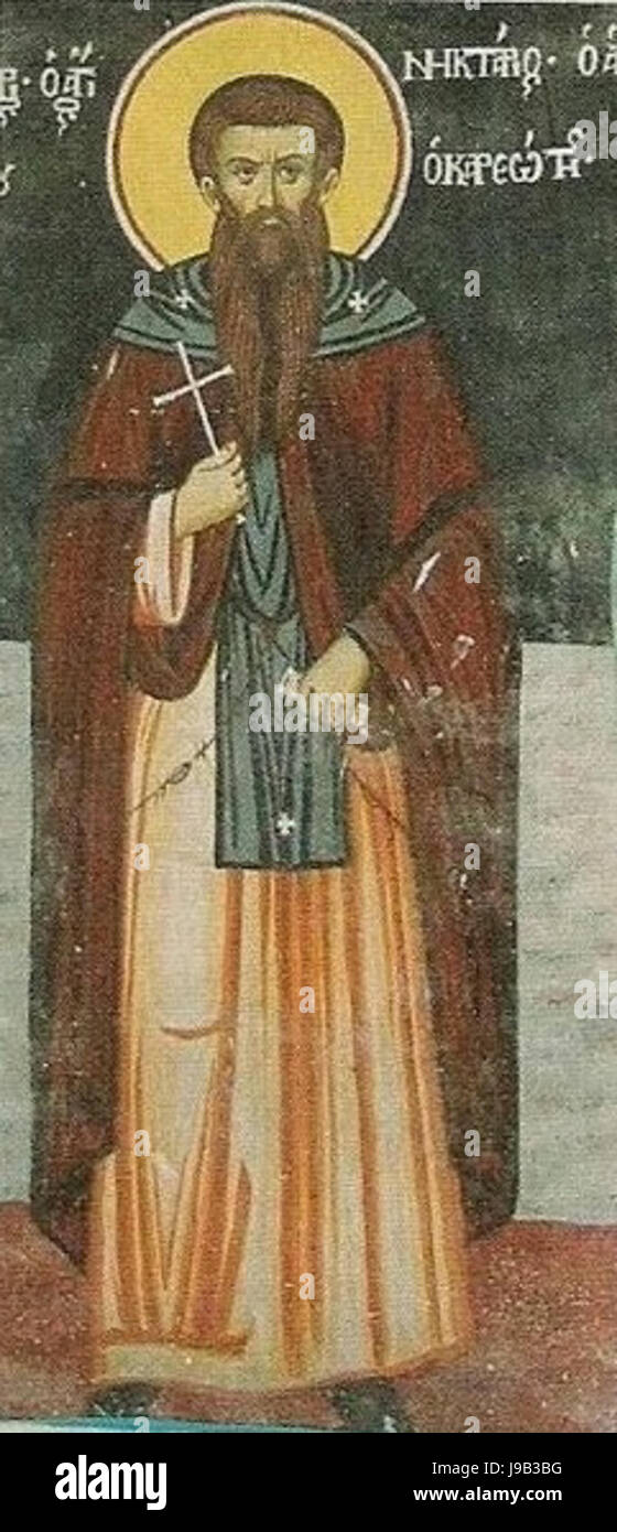 Saint Nectarius from Bitola Icon 1786 Stock Photo - Alamy