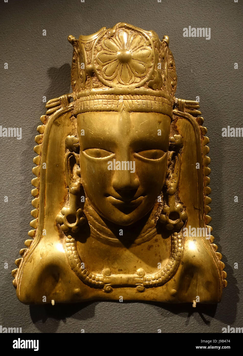 Siva, India, Kulu tal, Himachal Pradesh, 12th century AD, yellow metal ...
