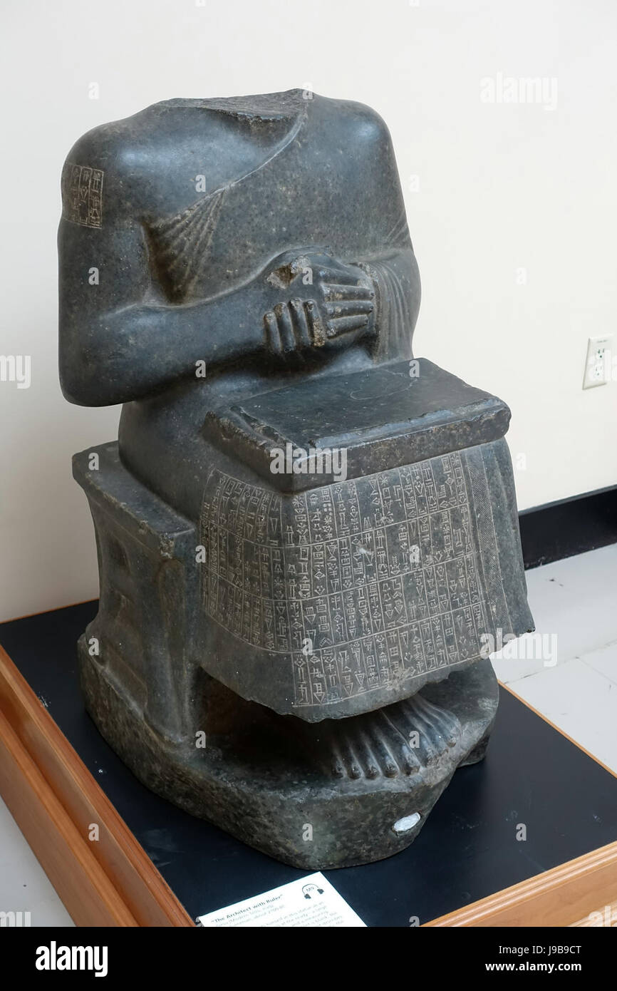 Tello iraq hi-res stock photography and images - Alamy