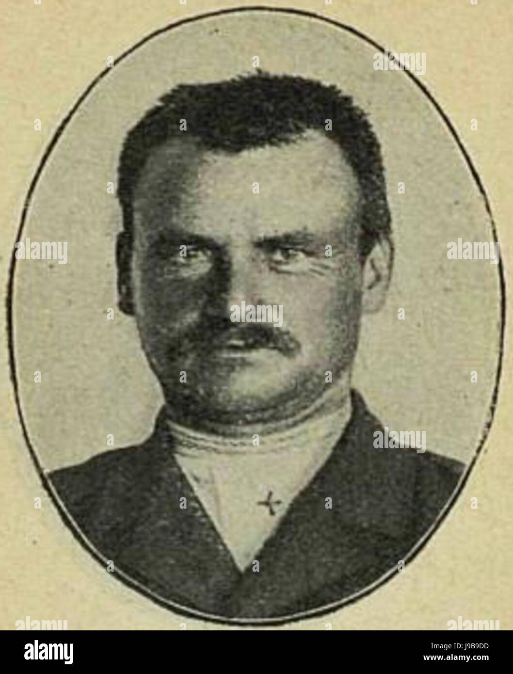 Utkin hi-res stock photography and images - Alamy