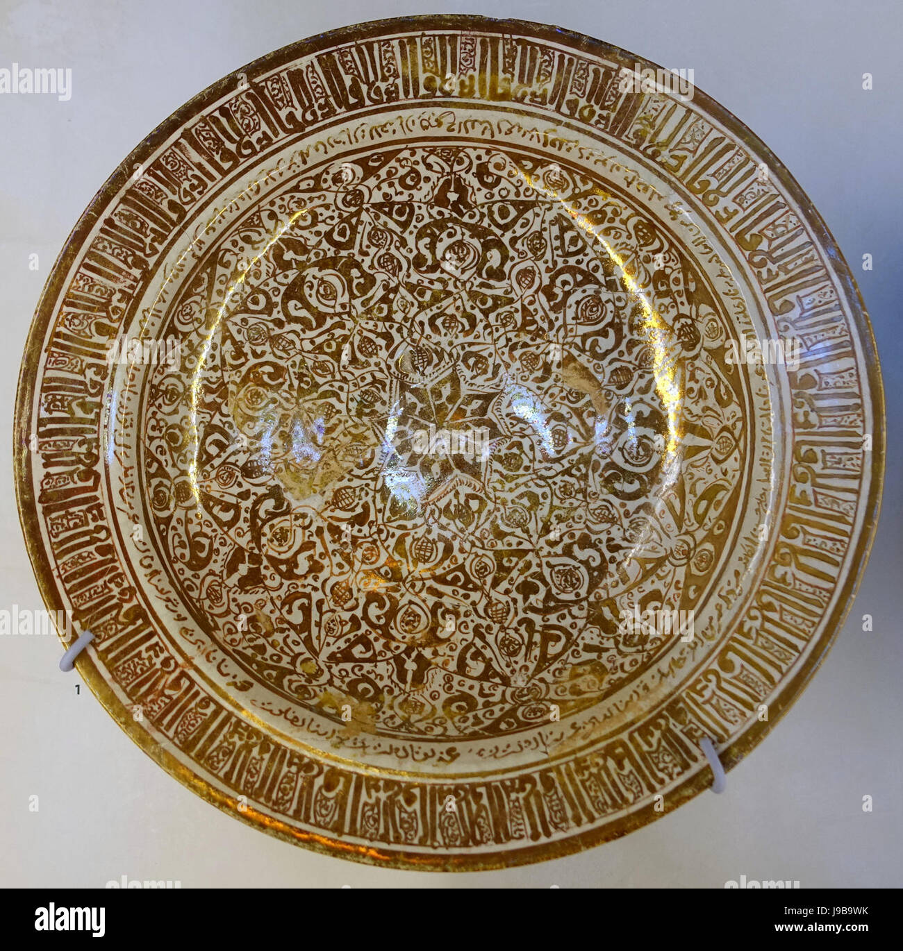 Lusterware hi-res stock photography and images - Alamy