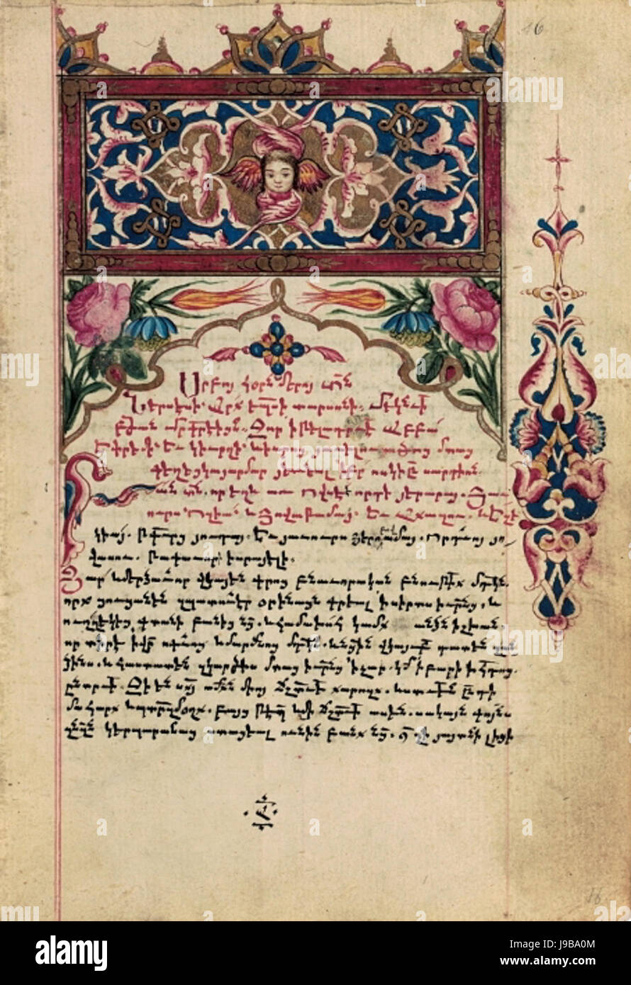 Manuscript preservation hi-res stock photography and images - Alamy