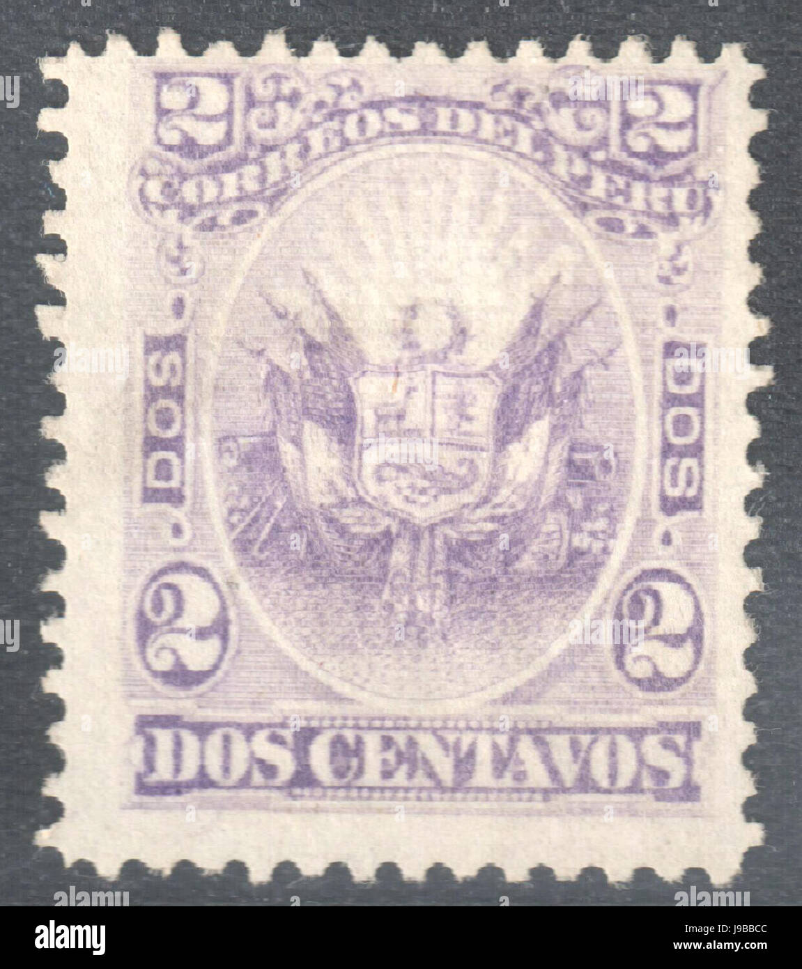 Peru 1874 Sc22 violet Stock Photo - Alamy