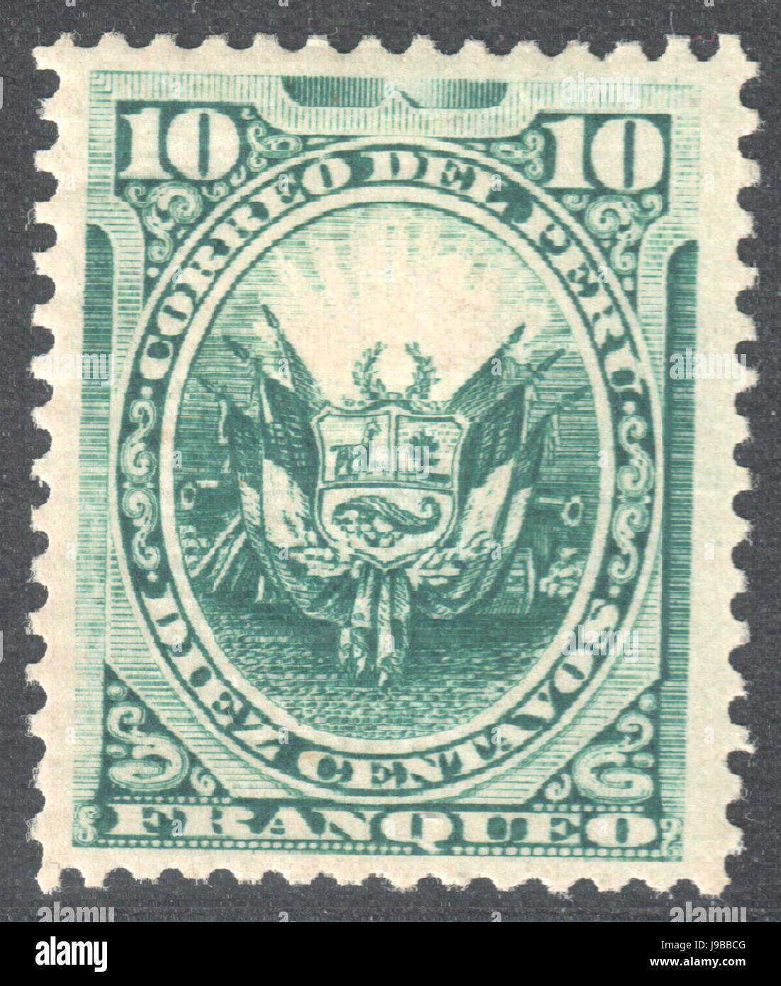 Peru postage stamp hi-res stock photography and images - Alamy