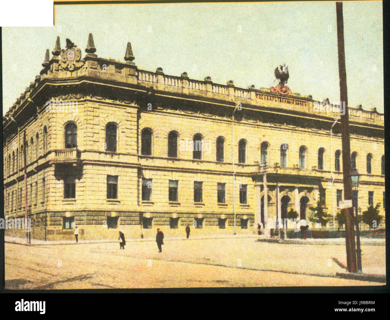 Empire state bank hi-res stock photography and images - Alamy