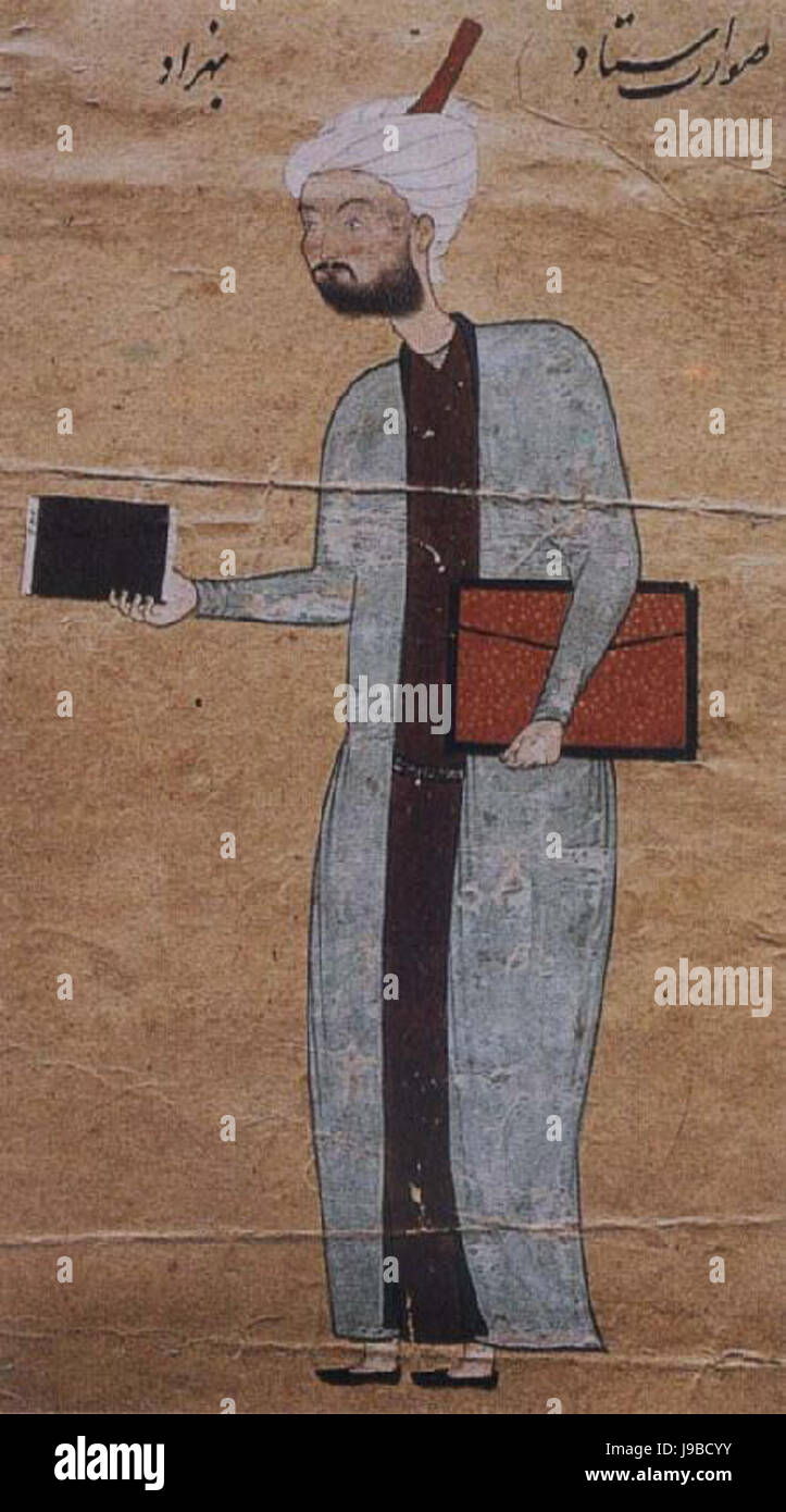 Picture of the master Behzad unknow artist Stock Photo - Alamy