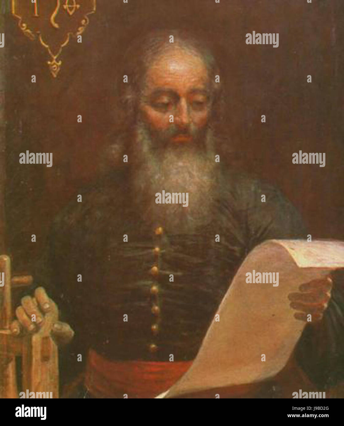 Portrait of Ivan Fedorov by I. Tomaszewicz Stock Photo - Alamy