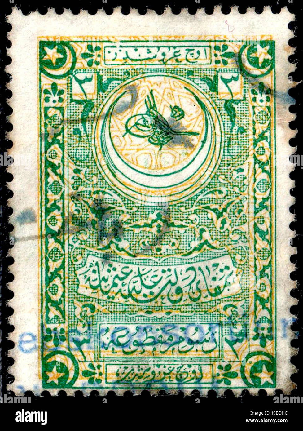 Turkey 1910 fixed fees revenue Sul640 Stock Photo - Alamy