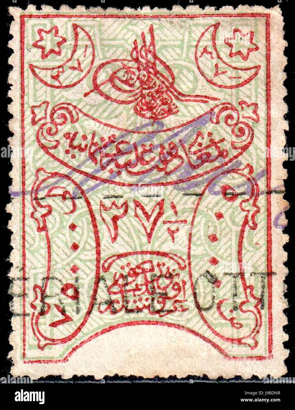 Turkey 1875 76 Sul4501 Stock Photo - Alamy