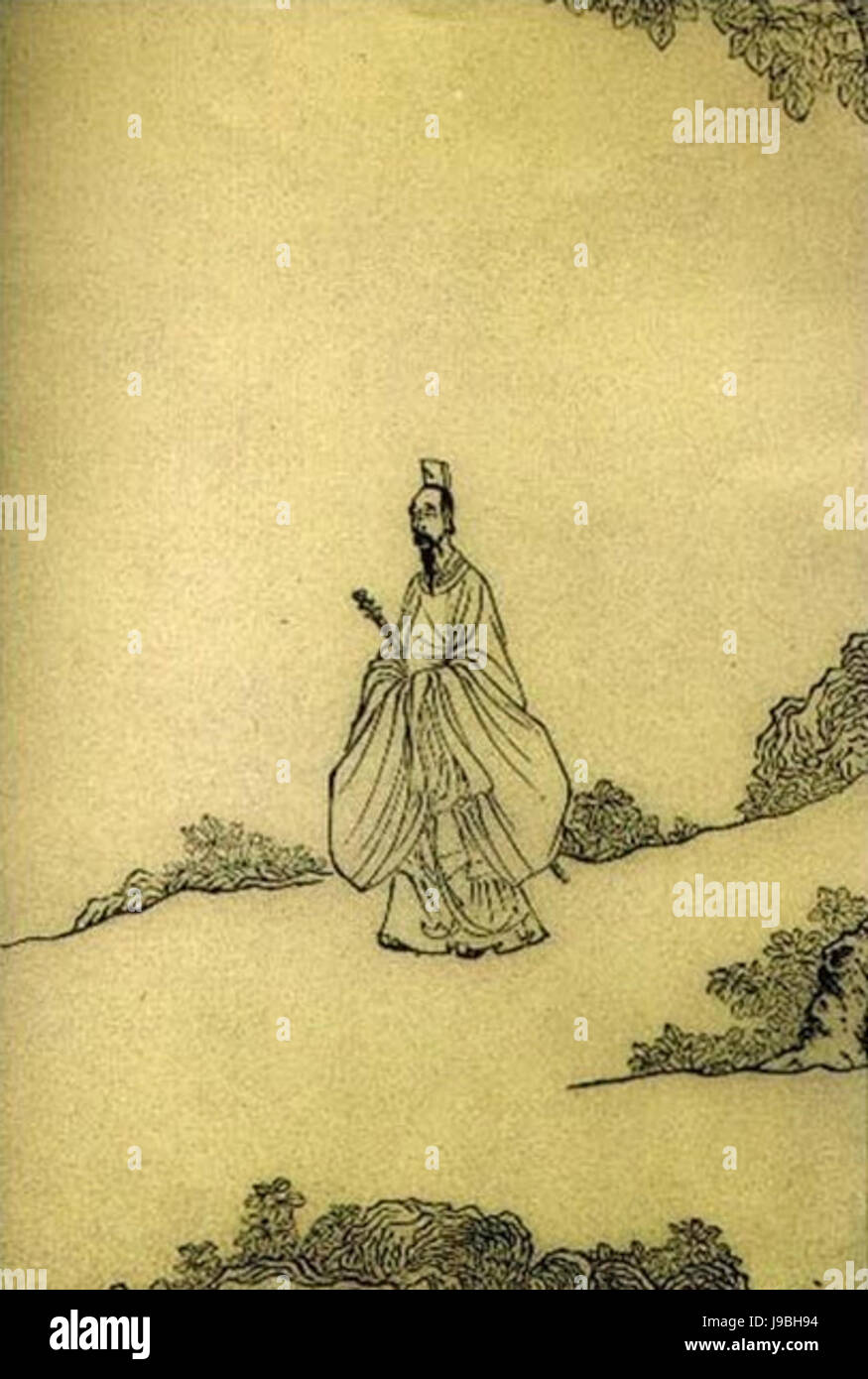 Qu yuan hi-res stock photography and images - Alamy