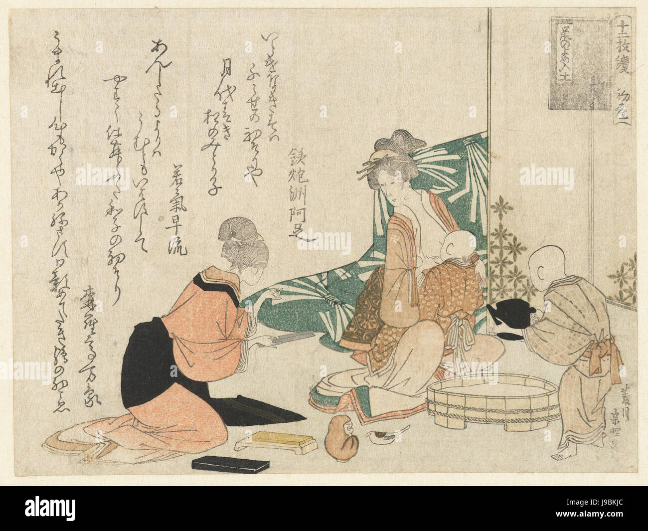 Nummer elf hi-res stock photography and images - Alamy