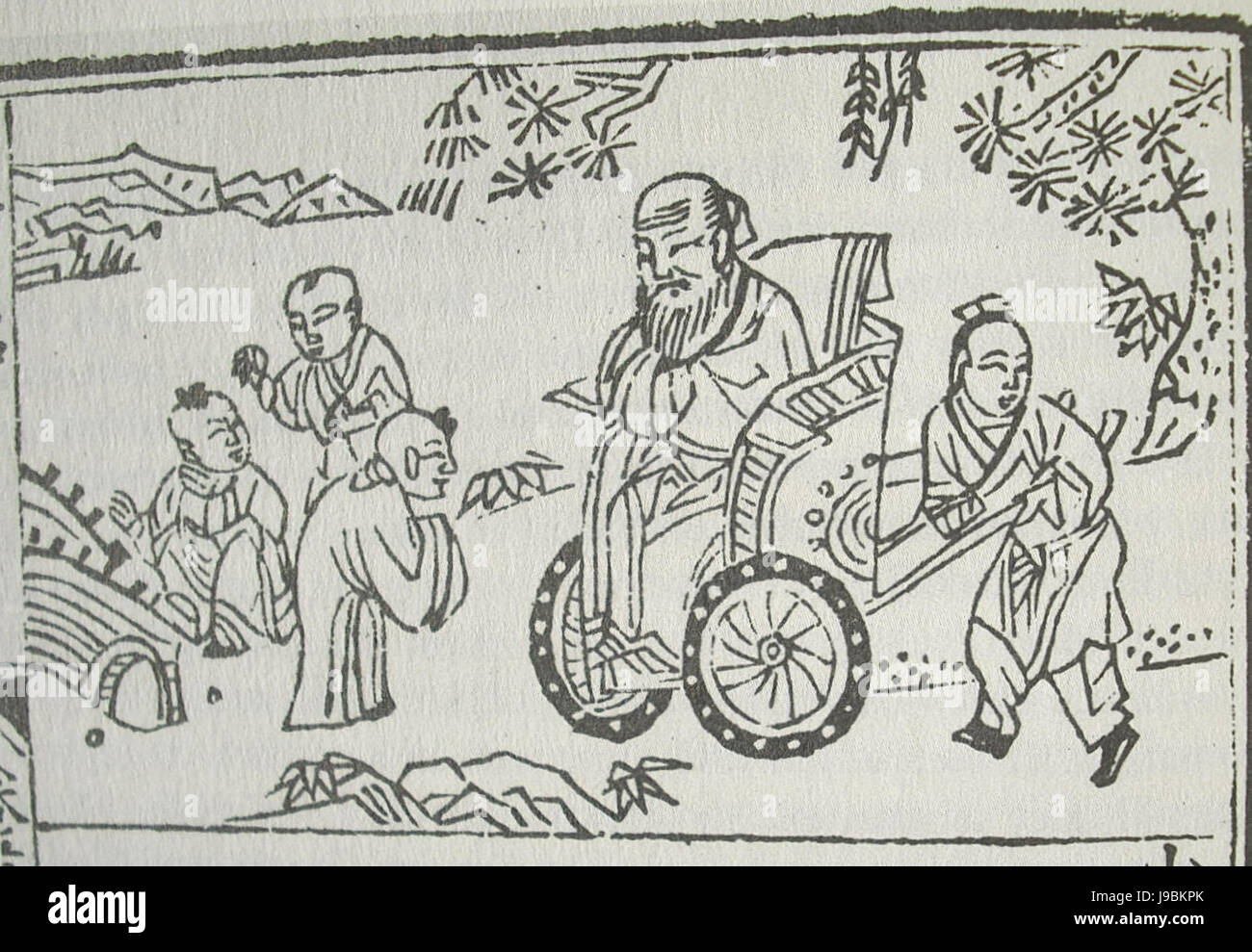 China confucius children hi-res stock photography and images - Alamy