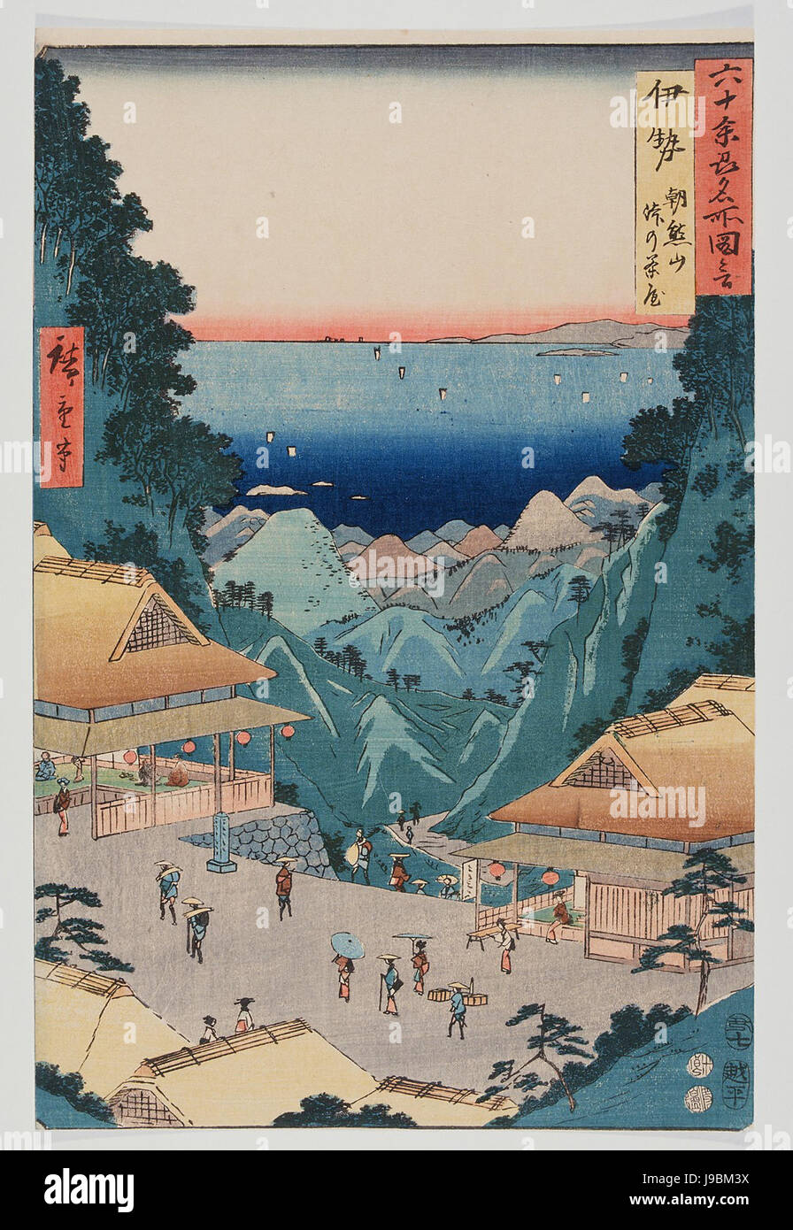 Pilgrimage to ise hi-res stock photography and images - Alamy