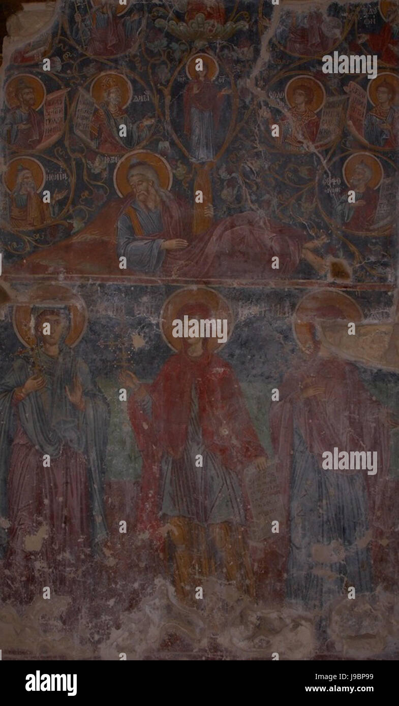 Siatista St Ilia Frescoes 1 Stock Photo - Alamy