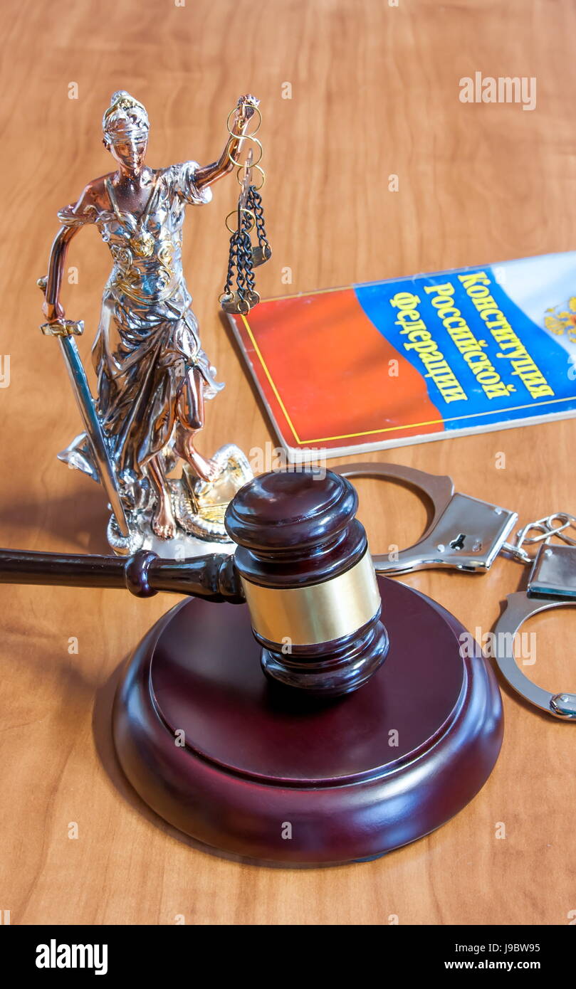 Statuette of Themis, gavel, vaults, the Constitution of the Russian ...