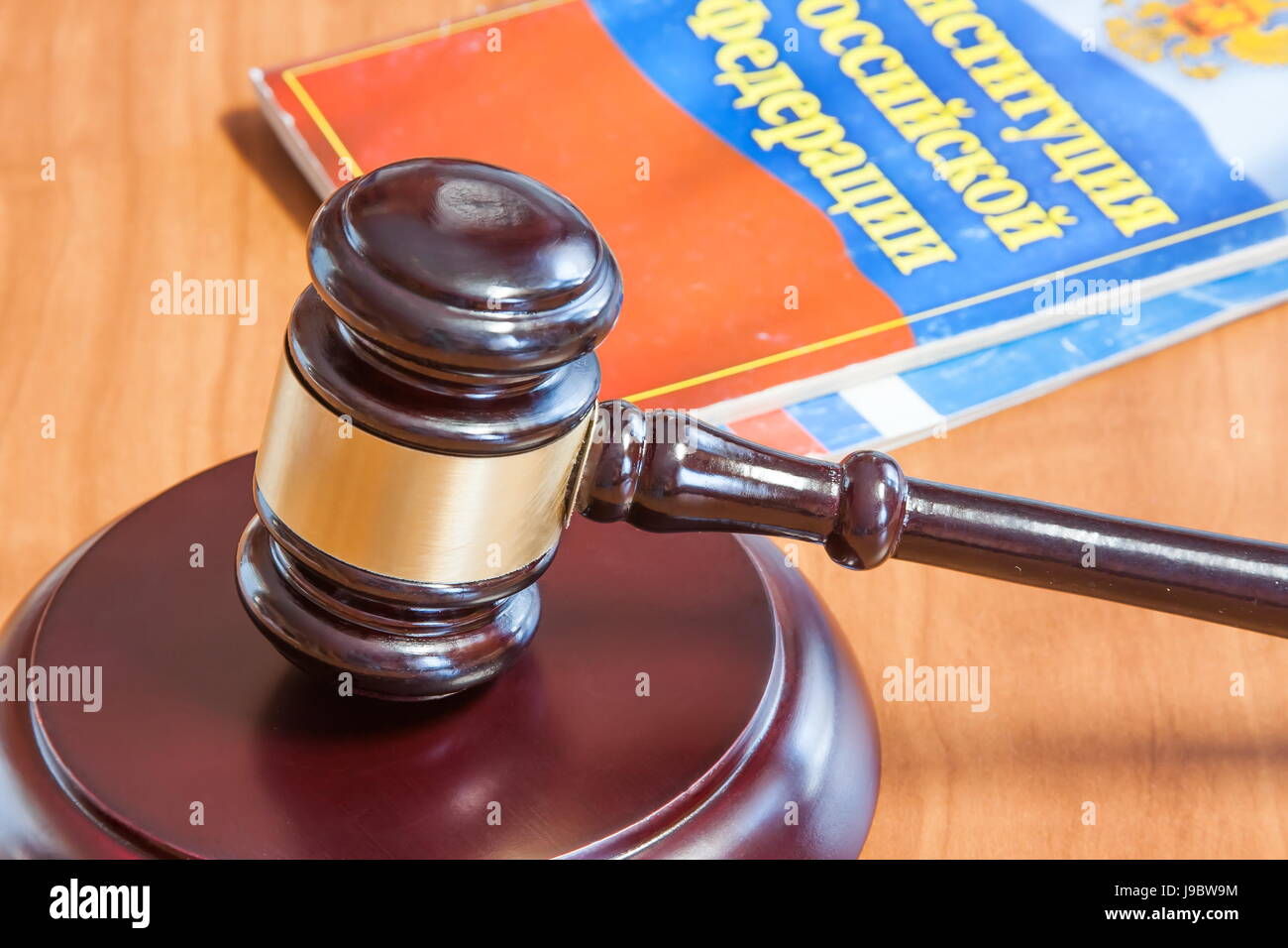 Judicial hammer and codes of laws of the Russian Federation Stock Photo ...