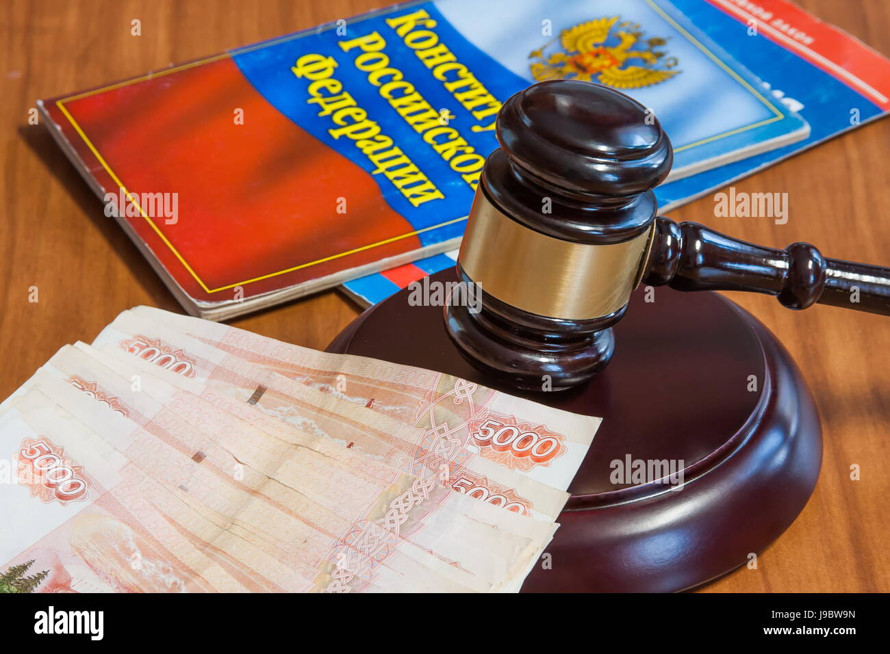 Judicial hammer, codes of laws and money of the Russian Federation ...